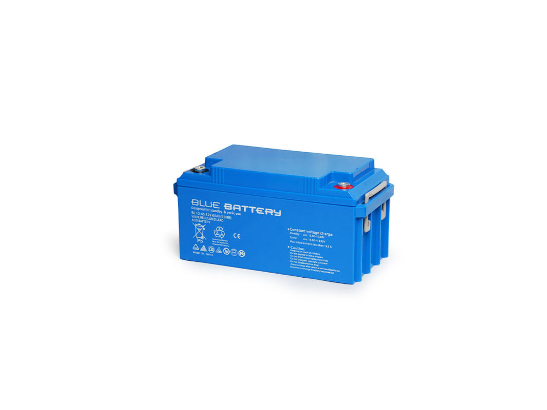 Blue Battery 12 Volt 65 Ah Bakımsız Kuru Akü Ups Aküsü - United Enerji